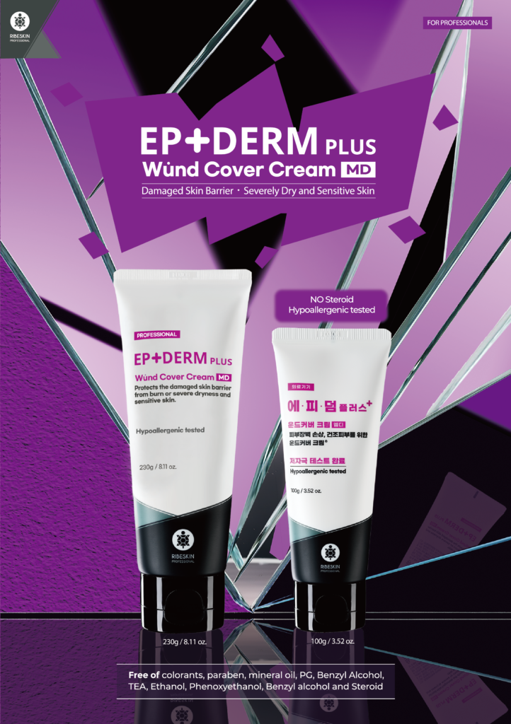 리베스킨MED - 기존 미용성형에 관한 고정관념을 다시 정의 Re-imagined 합니다.